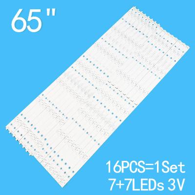65'' TV Backlight For LB-PC3030-GJUHD658X14ADM2-L/R-H for Pilips 65