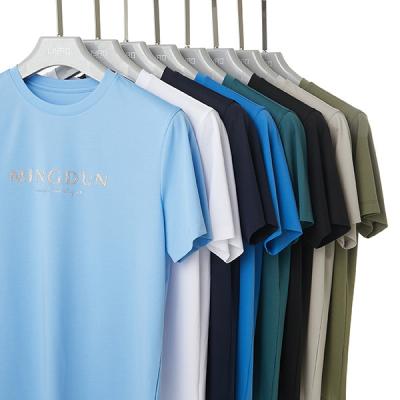 China 170-210 gram Hoge elasticiteit Normaal Oversized Plain T-Shirt Met Logo Custom Pattern Voor Mannen Te koop