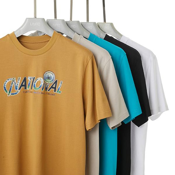 Quality Plain Custom Unisex T Shirts S- 6XL Oversized Anti Pilling 200gsm for sale