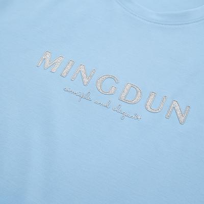 Cina T-shirt in cotone a manica corta per indossare in modo sostenibile in vendita