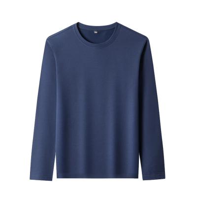 China Comfort Breathable T-shirt O- Neck Male Long Sleeve Top Custom logo Print Plain Color T Shirt for sale