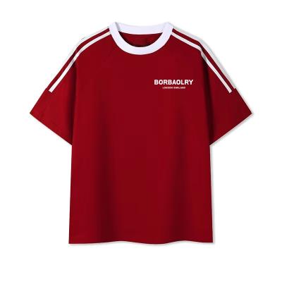 China Men O-Neck Regular Knitted Dyed Cotton T-Shirts Comfortable Men's Blend Print Sweet Shirt for Men for sale