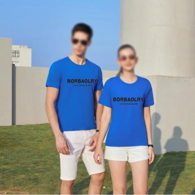 China Plain Promotional Election T-shirt Blanc Wholesale Cheap Campaign T Shirts Custom Printing Tee Shirt for sale