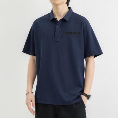 China Manufacture High Quality Men's Polo Shirts Camisetas Polo De Hombre Formal Custom Casual Blank Plain Fit Polo T-shirts for sale