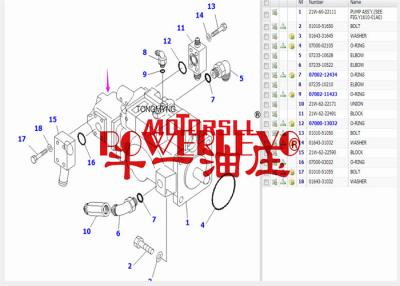 Cina Komatsu Pc75uu-2 Pompa a marcia idraulica 21w-60-221111 13 denti in vendita