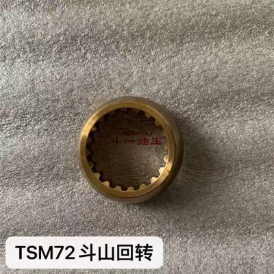 Cina Dx140 Dx150 Parti di motori oscillanti K9001302 K9001304 K9001310 K9001303 in vendita