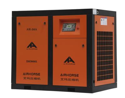 China 22kw,37kw,45kw Electric Oil Lubricated Rotary Screw Air Compressor for sale