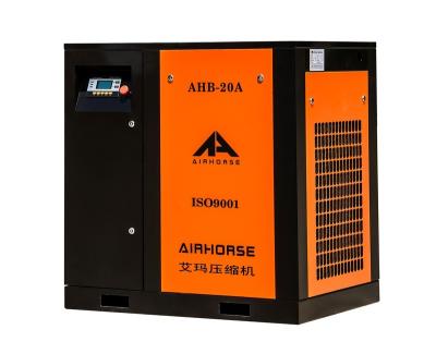 China 2018 Hot Sale high quality Low price screw air compressor 15KW 20hp with CE,ISO certificate for sale