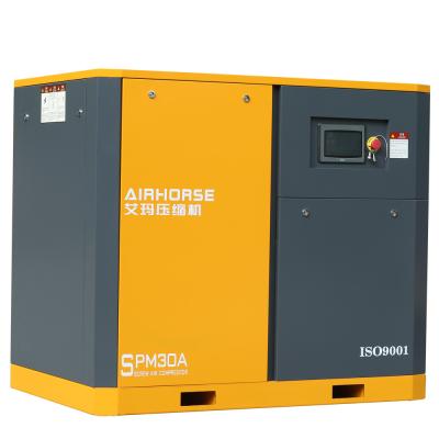 China High Quaily 90kw,120hp AC Power PM VSD Screw Compressor with CE Mark for sale