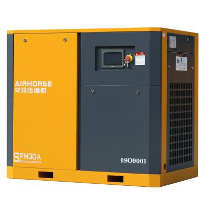 China 110KW frequency inverter VSD rotary screw air compressor with low noise for sale