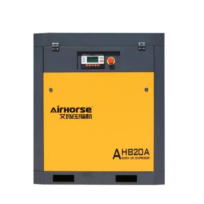China Airhorse Electrical 15 Bar AC Rotary air-compressors 11kw,15hp for Laser cutting machine for sale