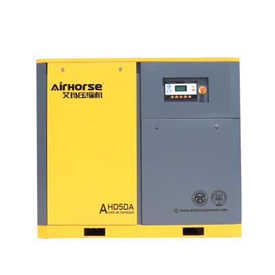 China Low cost Permanent Magnet energy saving 22KW Variable speed screw air compressor 30hp for sale