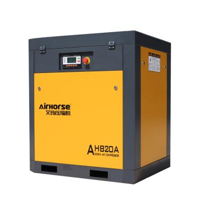 China China manufacture stationary variable speed belt drive air screw compressor equipment 8bar 2.3m3/min 20HP/15KW for sale