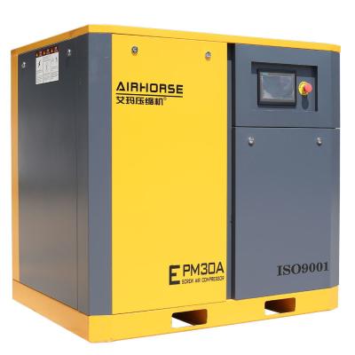 China PM Motor Direct Driven Type High Quality Industrial Screw Air-Compressors Machines for sale