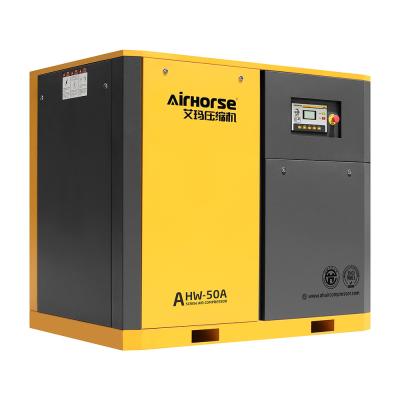 China 100% Oil-free water Lubrication 50HP/37KW screw air compressor for Medical equipment for sale