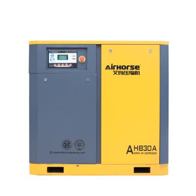 China Factory manufacture low cost quiet rotary screw air compressor in belt driven 22kw/30hp for sale