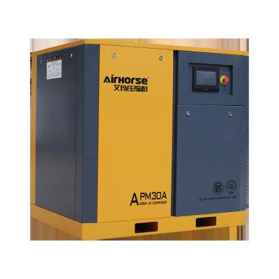 China High quality Servo motor inverter screw air compressor for 1 year warranty for sale