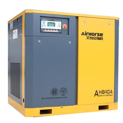China Electric Belt driven 22KW 30HP Rotary Screw Air Compressor  with ISO CE,ASME approval for sale