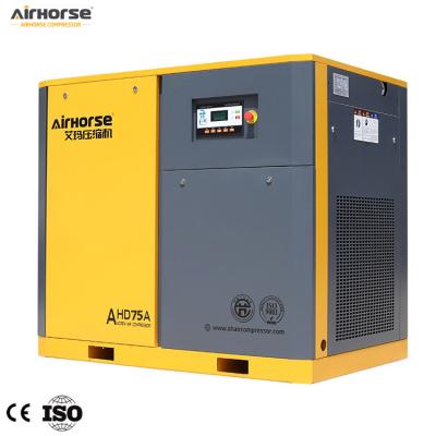 China 75HP/55KW Variable Frequency Control Screw Air Compressor with 9.1m3/min 8bar AHD-75AV for sale
