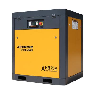 China Air Compressed Manufacturers 18.5KW belt driven type screw compressor for 1 years warranty for sale