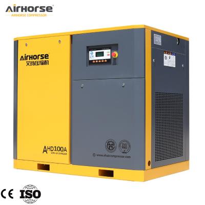 China 445CFM high displacement  Screw Air Compressor 100hp 75KW Energy-saving Rotary compressor 8bar for sale