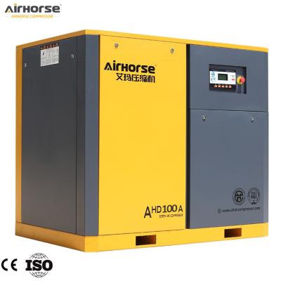 China Large capacity 3 Phase oil lubrication 75KW screw air compressor for industry for sale