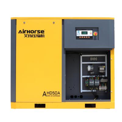 China China save power rotary screw air compressor in 37kw 50hp direct driven compressor for sale