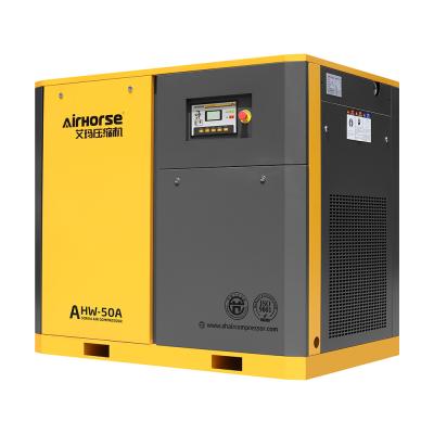 China 100% Oil free 15KW Belt Driven Refrigeration Screw Air Compressor for sale