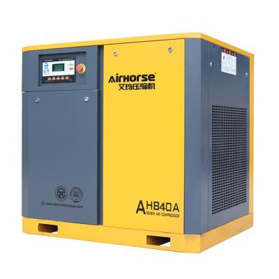China Good quality fix speed compression 30KW 40HP belt drive screw air compressor for sale