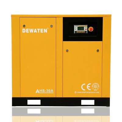 China China Industrial factory 30HP 22KW screw air compressor with low cost good quality for sale