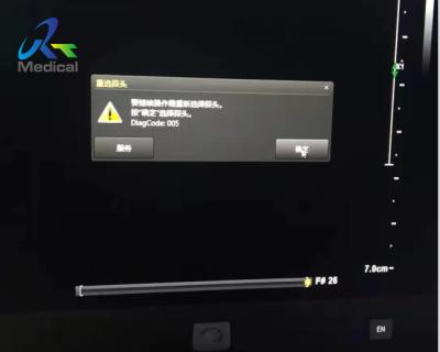 中国 フィリップスEPIQ 5のレポートの間違い005の超音波機械修理はACQ板を取り替える 販売のため