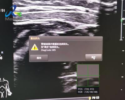 Cina EPIQ 5 Ultrasound Machine Repair Report Errore quando la sonda di commutazione sostituisce ACQ 453561184013 in vendita