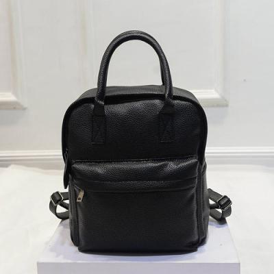 China PU Backpacks for college student custom wholesale mochilas de moda tas ransel wanita for sale