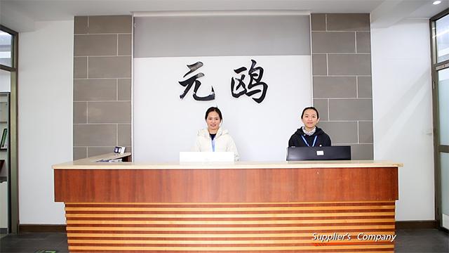 Fornitore cinese verificato - Dongguan You Electronic Technology Co., Ltd.