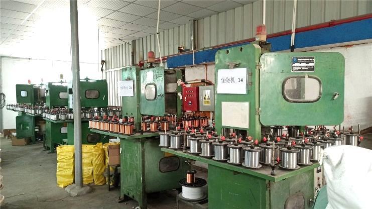 Fornitore cinese verificato - Dongguan You Electronic Technology Co., Ltd.