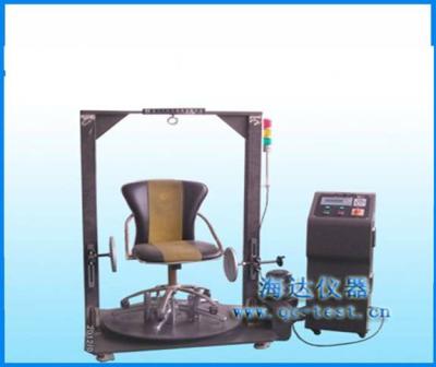 China Office Chair Rotating Furniture Testing Machines BIFMA X5.1-2002 For Evaluating Chairs for sale