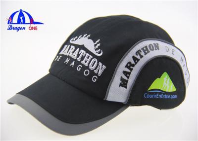 China 100%  Polyester 5 Panel Sports Baseball Caps With Embroidery Logo Printing for sale