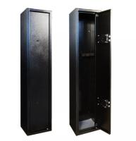 China Security Standing Gun Safe Locker 1450x350x300mm for 3-5 Guns with Dual Lock System for sale