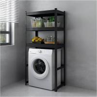 China Floating Shelf Bracket Washing Machine Storage Rack Laundry Shelf 50kg Capacity for sale