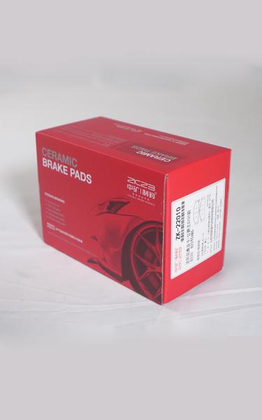 Quality Nissan Teana Akebono Front Brake Pads - D815 D10609N00A for sale