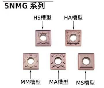 Cina Inserti per tornitura in carburo di tungsteno con rivestimento PVD CVD per lega d'acciaio per tornitura CNC in vendita