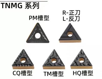 China Positive Rake Angle Tnmg 1604 Carbide Inserts For Cut Hardened Steel for sale