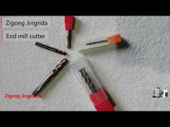 End milling cutter