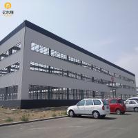 Quality Q235 Q345B Steel Structure Workshop Building With Galvanized Purlin Roof for sale