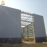 Quality Q355 Q235 Steel Construction Building For Warehouse And Workshop for sale