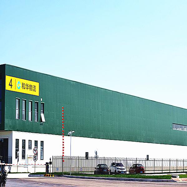 Quality Prefab Modern Steel Building Storage Logistic Warehouse Building Construction for sale