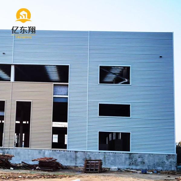 Quality Water Proof Prefabricated Steel Structure Warehouse Construction Smart Building for sale