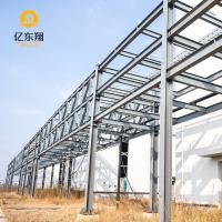 Quality Modular Prefabricated Steel Buildings With Steel Frame And Sandwich Panel for sale
