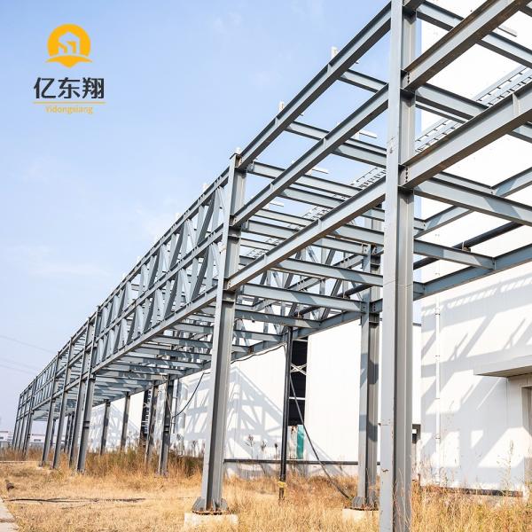 Quality Modular Prefabricated Steel Buildings With Steel Frame And Sandwich Panel for sale