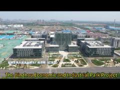 Binzhou glass curtain wall